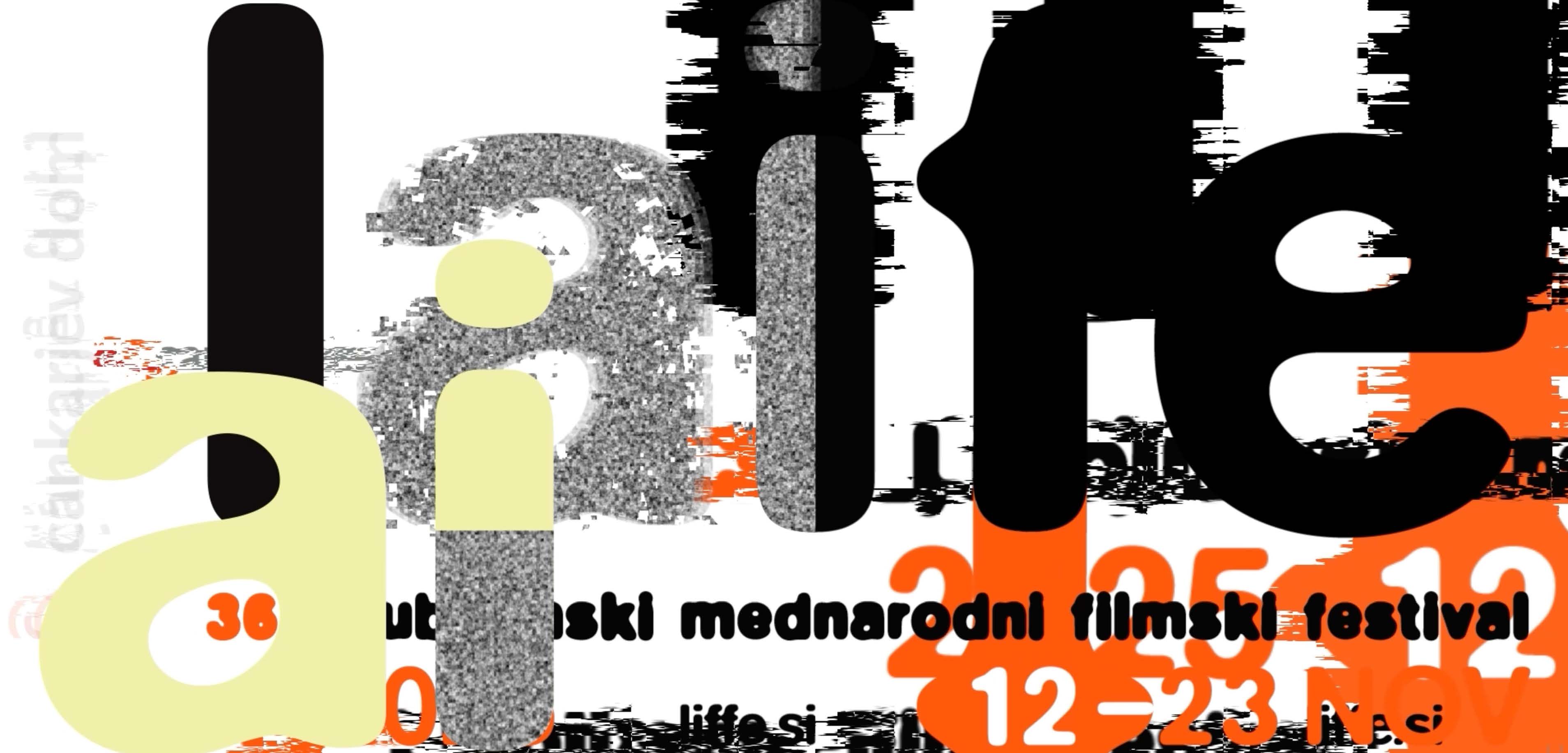36. Liffe – Ljubljanski mednarodni filmski festival
